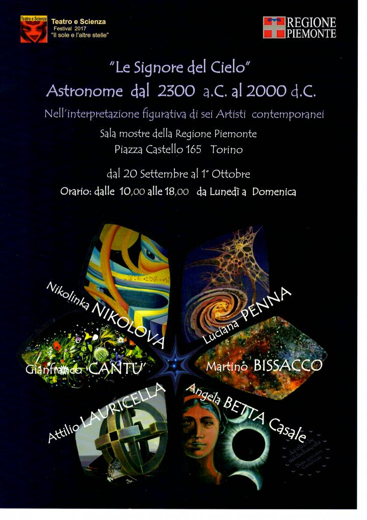 Le Signore Del Cielo Affiche Archivio Michelangelo